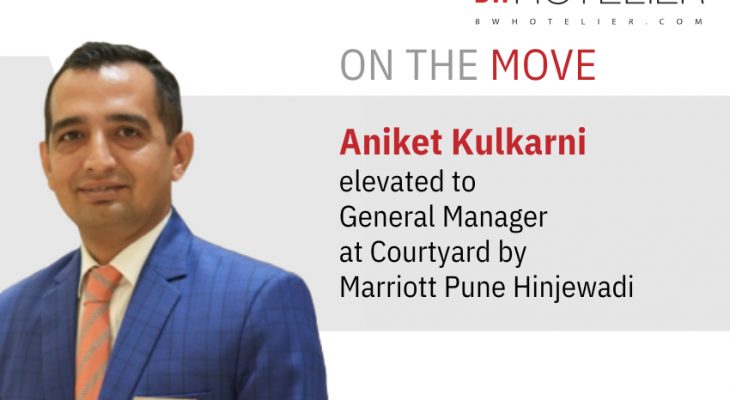 Aniket Kulkarni elevated to General Manager at Courtyard by Marriott Pune Hinjewadi - BW Hotelier